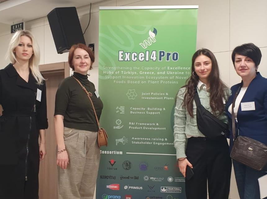 Учасники консорціуму проєкту Excel4Pro відвідали партнерську зустріч у Стамбулі. | Tsus